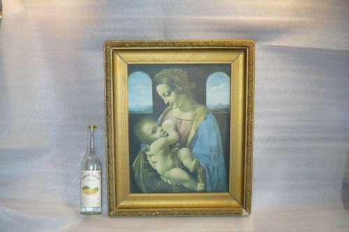 Картина Леонардо да Винчи "Мадонна Литта" (СССР)