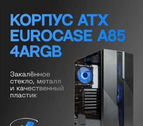 Корпус ATX Eurocase A85 argb Черный стекло