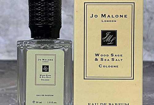 Jo malone wood sage sea salt