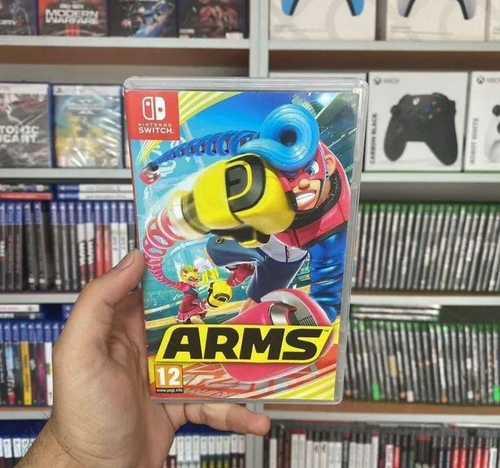 Arms nintendo switch