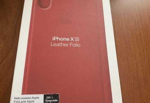 Чехол кейс iPhone Xs Leather Folio новый, оригинал