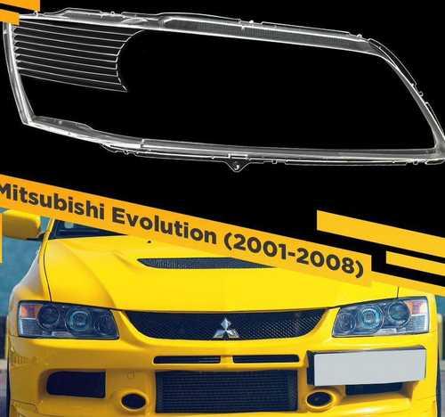 Стекло для фары Mitsubishi Mitsubishi Lancer Evolu