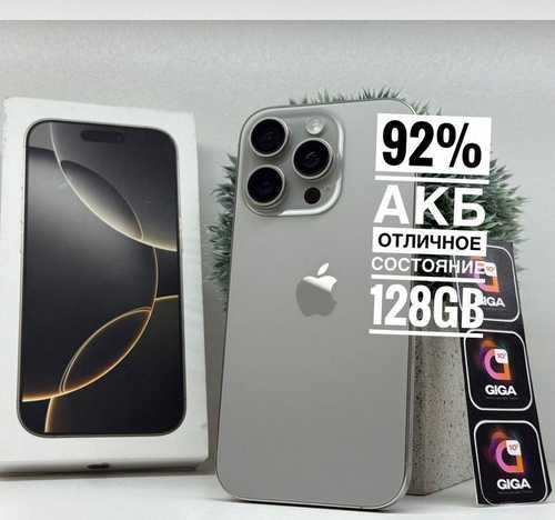 iPhone 16 Pro, 128 ГБ