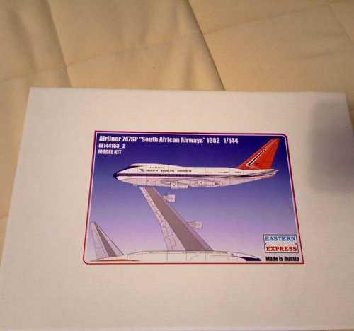 Модель самолёта Airliner 747SP