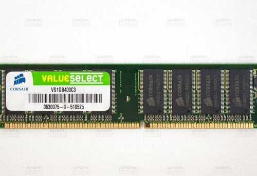 1GB DDR400 PC3200 Corsair VS1GB400C3