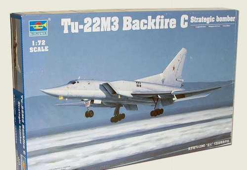 Trumpeter 01656 Ту-22М3 Backfire 1/72