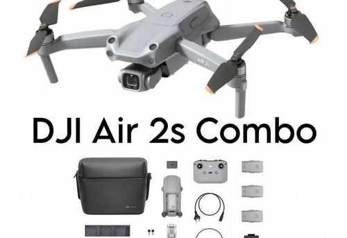 Квадрокоптер DJI Mavic Air 2 s Fly More Combo