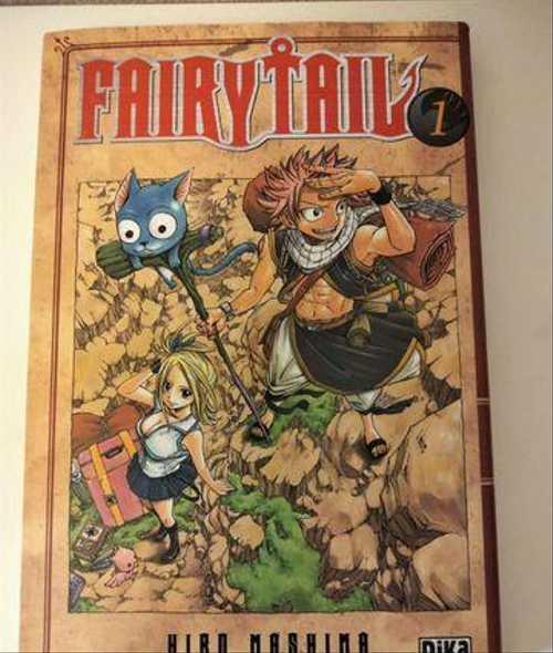 Манга Fairy tail на французском