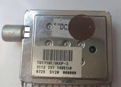 Тюнер TD1716F/IPX-3 3112 297