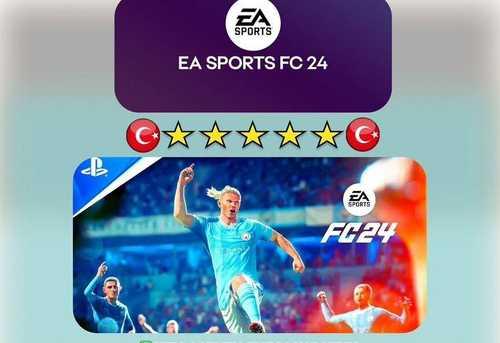 FIFA 24 (eafc 24 rus) PS4/PS5 + EA play 55888