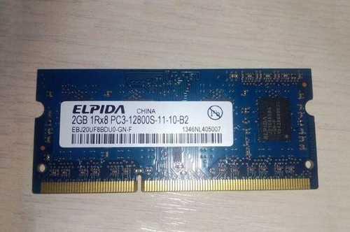 RAM SO-dimm Elpida DDR3 2048/12800/1600