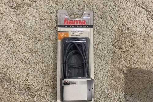 Кабель USB2.0 hama H-45021, USB A(m) - USB B(m), к