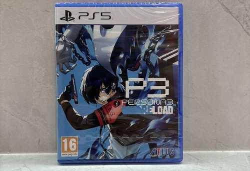 Диск Persona 3 Reload игра для PS5