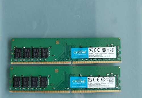 Оперативная память Crucial 8GB 2x4GB