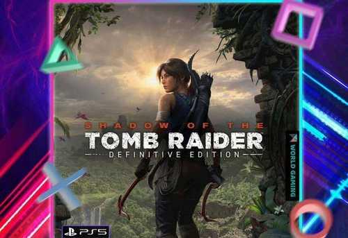 Shadow of the Tomb Raider финальное издание PS4