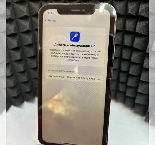 iPhone Xr, 128 ГБ