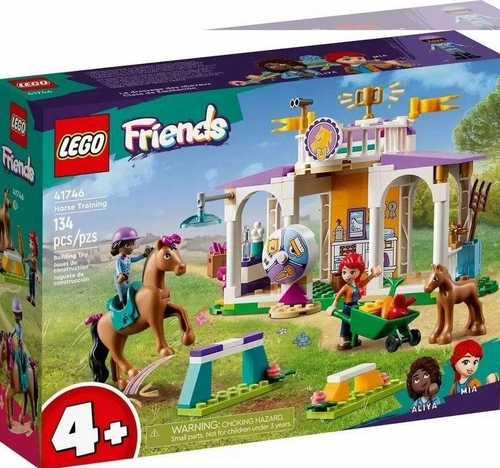 Lego Friends 41746 Horse Training (новый)