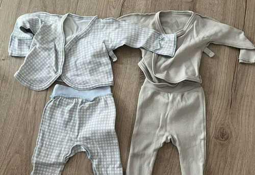 Одежда для недоношенных детей