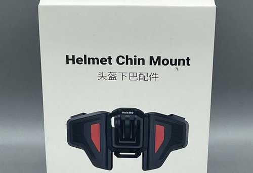 Крепление для подбородка шлема Insta Helmet Chin