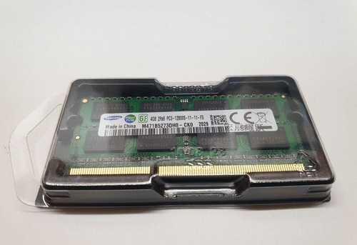 DDR3 4Gb 1600 Mhz So-Dimm 2Rx8 M471B5273DH0-CK0