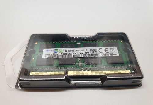 DDR3 4Gb 1600 Mhz So-Dimm 2Rx8 M471B5273DH0-CK0