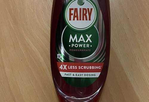Fairy max power 660nl