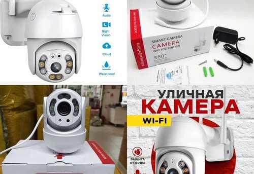 Уличная Wifi 1080 IP66 SMART камера YX-DFQ03S