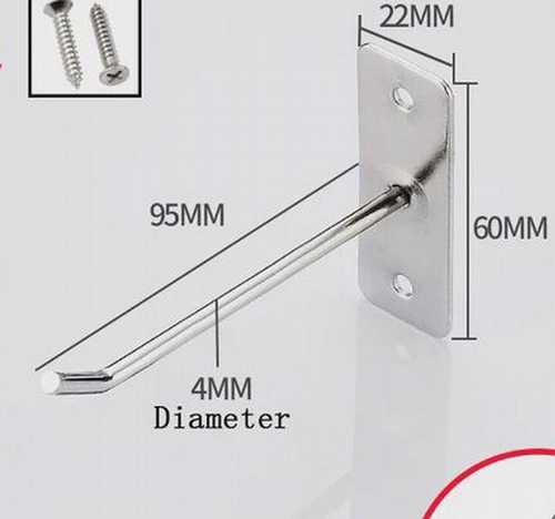 Стальные крючки для пегборда 20 шт 4x95mm