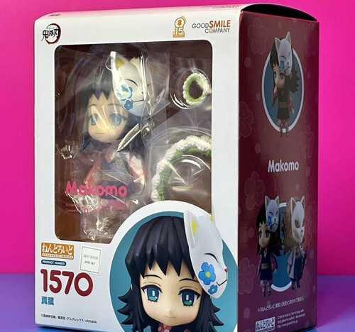 Nendoroid Anime 1570 Makomo (Demon Slayer)