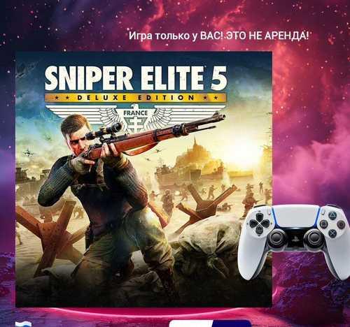 Sniper Elite 5 Deluxe Edition PS4 and PS5