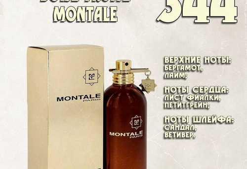 Parfum DE Nathalie 344. («Boise Fruite» / Montale)