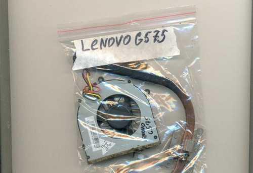 Система охлаждения Ноутбука Lenovo G575
