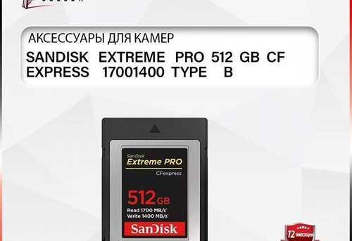 Sandisk extreme PRO 512 GB CF express 1700/1400 ty