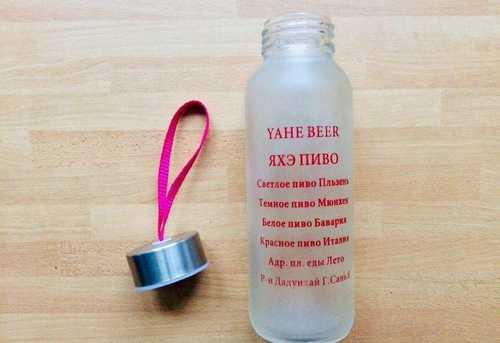Стеклянная бутылка для воды сувенир из Китая