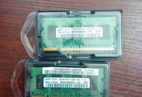 Sodimm ddr2 1gb+512mb