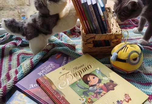 Детские книги пакетом - одобрено кошкой