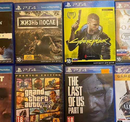 Диски игры Playstation 4 / Playstation 5