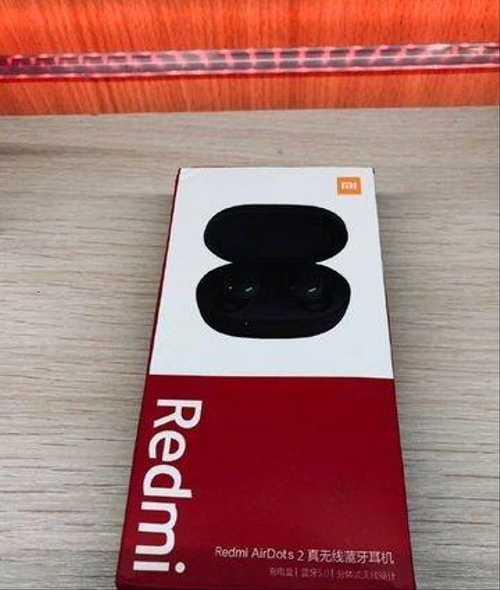Наушники наушники Xiaomi redmi