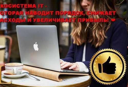 Программа для учета клиентов. Арт. g-8327