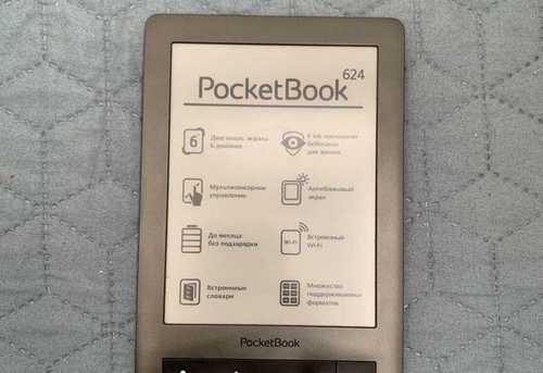 Pocket book 624 электронная книга
