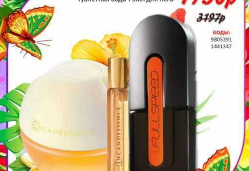 Туалетная вода Avon À