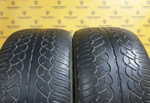 Yokohama Parada Spec-X 275/45 R20 110V