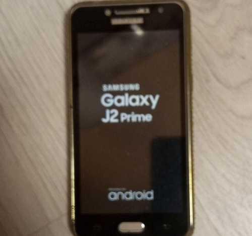 Samsung Galaxy J2 (2018), 2/16 ГБ