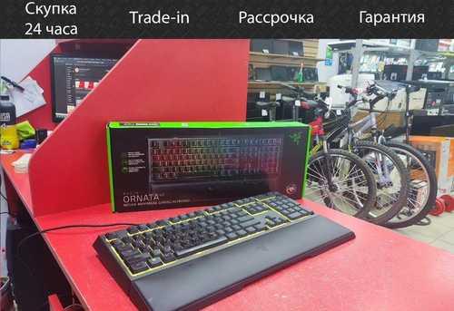 Клавиатура проводная Razer Ornata V2