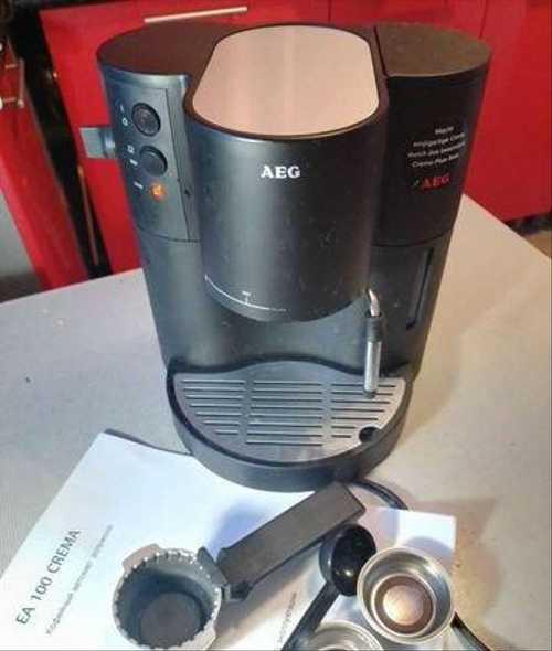 Кофемашина- кофеварка рожковая AEG EA 100 crema