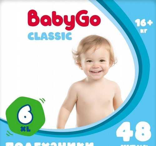 Памперсы-подгузники BabyGo 6/xl (11-25 кг)