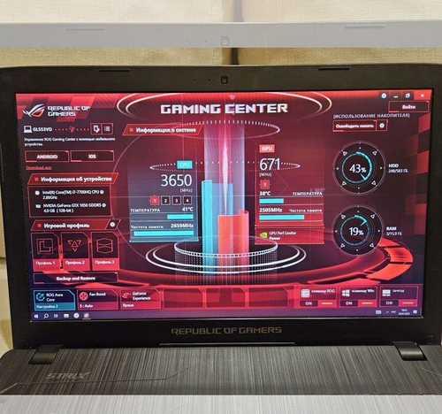 Asus rog GL553V