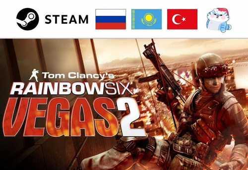 Tom Clancy's Rainbow Six: Vegas 2 (Steam & Ubi)