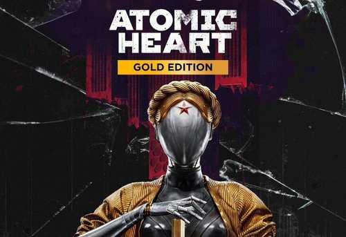 Atomic Heart Gold Edition / PS4