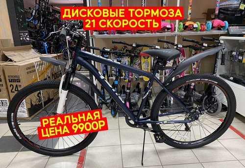 Велосипед горный Синий